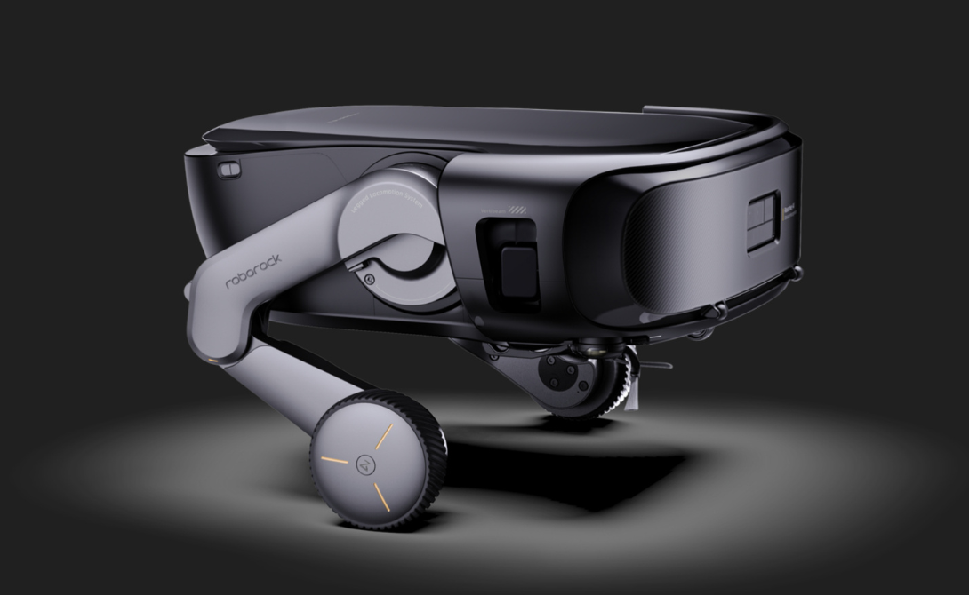 Signals of Change: Designing for a Post-Screen World at CES 2026